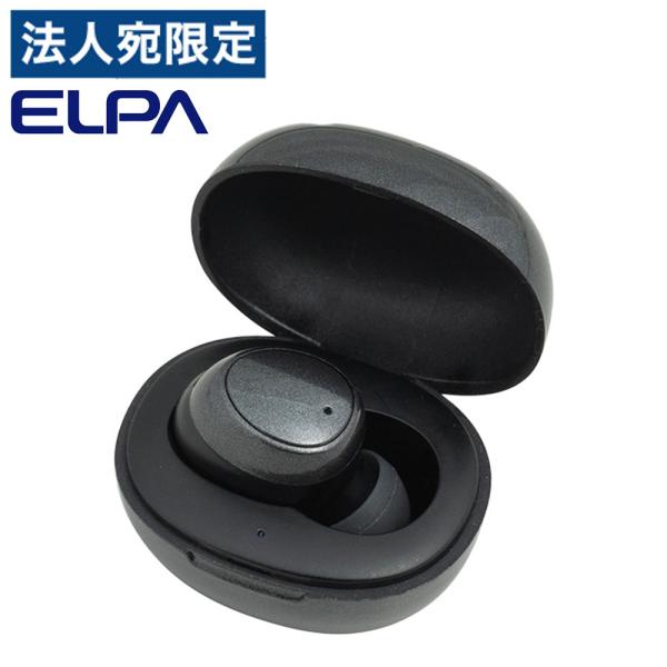 左右どちらでも使用可能。眼鏡やマスクをしていても邪魔にならないイヤホン型！購入単位：1個配送種別：取寄品　返品不可　配送日時指定不可Yahoo 通販 4901087231058 P42565 AS-E001 ASE001 AS-E 朝日電器...