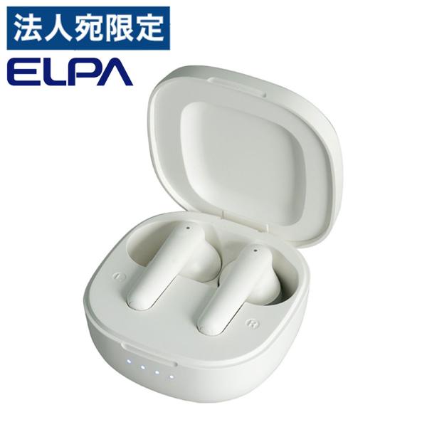 眼鏡やマスクをしていても邪魔にならないイヤホン型！購入単位：1個配送種別：取寄品　返品不可　配送日時指定不可Yahoo 通販 4901087231065 P42566 AS-E002 ASE002 AS-E 朝日電器 ELPA イヤリスチャ...