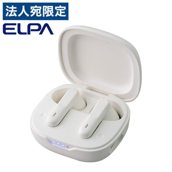 眼鏡やマスクをしていても邪魔にならないイヤホン型！購入単位：1個配送種別：取寄品　返品不可　配送日時指定不可Yahoo 通販 4901087231072 P42567 AS-E003 AS-E003 AS-E 朝日電器 ELPA イヤリスチ...