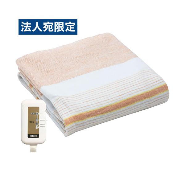 省エネでシンプル仕様。本体丸洗い可能な電気敷毛布！購入単位：1枚配送種別：在庫品Yahoo 通販 4516748036028 P52064 VWS401H-DB VWS401HDB VWS401H VWS401 VWS 広電 電気敷毛布 1...