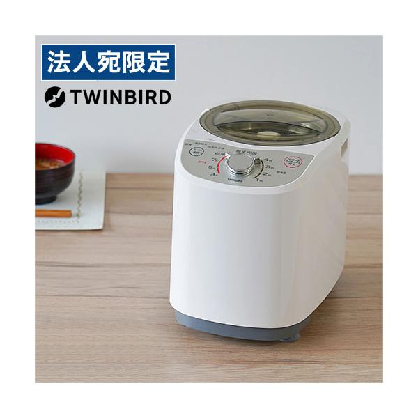 炊く直前の精米で、ごはんはもっとおいしく変わる。購入単位：1台配送種別：在庫品Yahoo 通販 4975058552015 P54137 MR-E520W MRE520W MR-E520 MRE520 ツインバード コンパクト精米器 精米御...