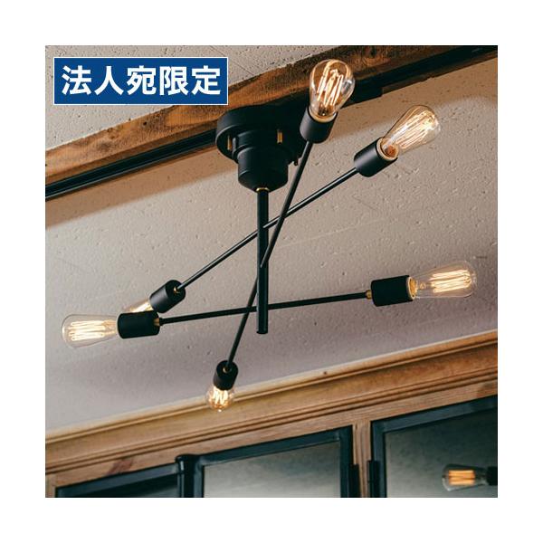 無駄を削ぎ落したミニマルなデザインのシーリングライト。購入単位：1台配送種別：取寄品　返品不可　配送日時指定不可Yahoo 通販 4994371267703 PN0140 LT-2677 LT2677 インターフォルム いんたーふぉるむ i...