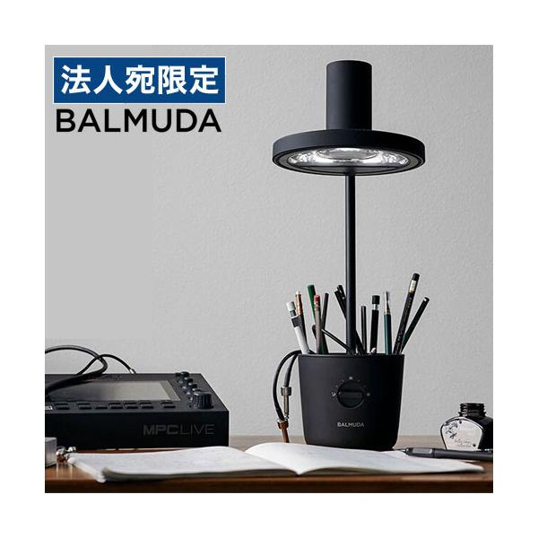 目線の先に影をつくらず、夢中を止めないデスクライト。購入単位：1台配送種別：取寄品　返品不可　配送日時指定不可Yahoo 通販 4560330111464 PP0119 L03A-BK L03ABK L03A BALMUDA balmuda...