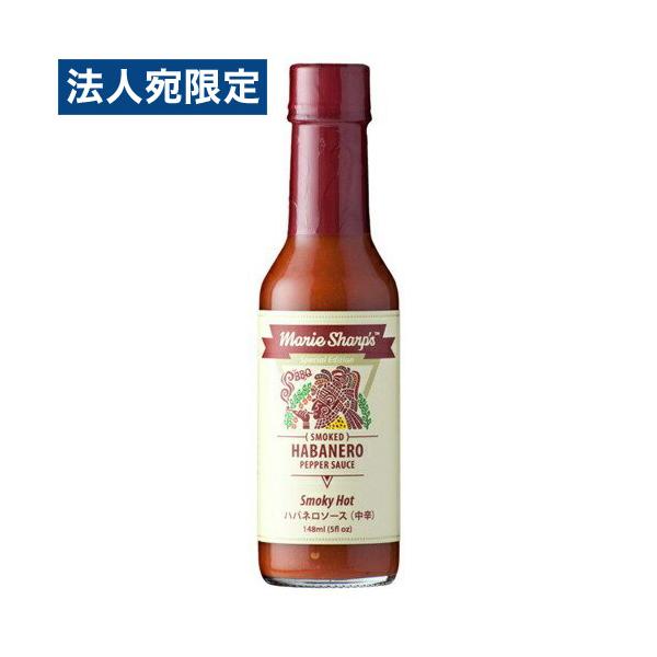 購入単位：1本025315368867 SH5625 sh5625 リトルベリーズ りとるべりーず りとるべりー リトル ベリーズ マリーシャープス まりーしゃーぷす マリー まりー マリー・シャープス まりー・しゃーぷす Marie Sh...