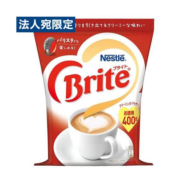 購入単位：1袋4902201070386 SH6297 sh6297 sh6297 食品 しょくひん 調味料 ちょうみりょう ネスレ ねすれ ブライト ぶらいと コーヒー用ミルク こーひーようみるく ミルク みるく 珈琲ミルク こーひーみる...