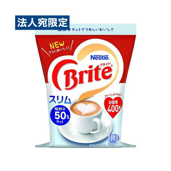 ブライトはコーヒー本来の味と香りを引き立てます。購入単位：1袋配送種別：在庫品Yahoo 通販 4902201401401 SH6298 sh6298 食品 しょくひん 調味料 ちょうみりょう ネスレ ねすれ ブライト ぶらいと コーヒー用...