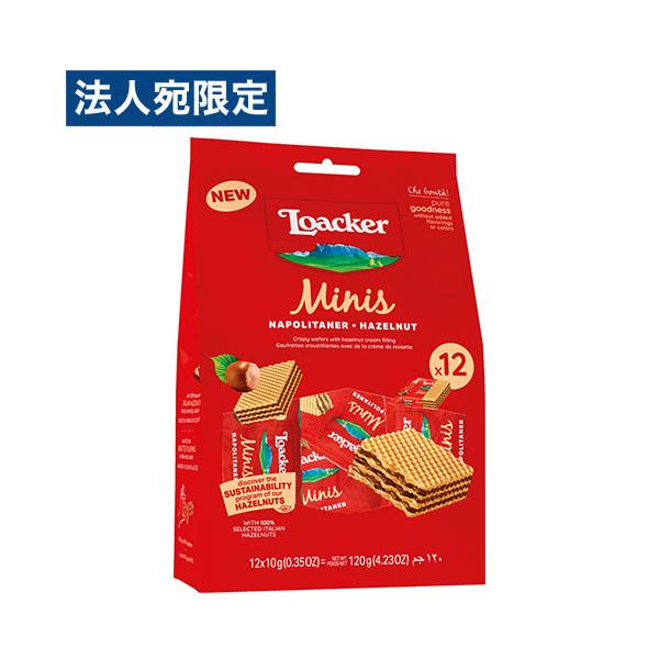 ヘーゼルナッツで至福の時間を購入単位：1個配送種別：在庫品Yahoo 通販 8000380213825 SH6441 Loacker loacker LOACKER Minis minis MINIS 食品 しょくひん 輸入食品 ゆにゅうし...