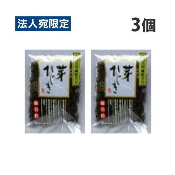 食物繊維たっぷりのヘルシーフードです。煮物等がお勧めです。購入単位：1セット(3個)配送種別：在庫品Yahoo 通販 4904532011182 SH8821 sh8821 食品 しょくひん 惣菜 そうざい オカズ おかず ご飯 ごはん め...