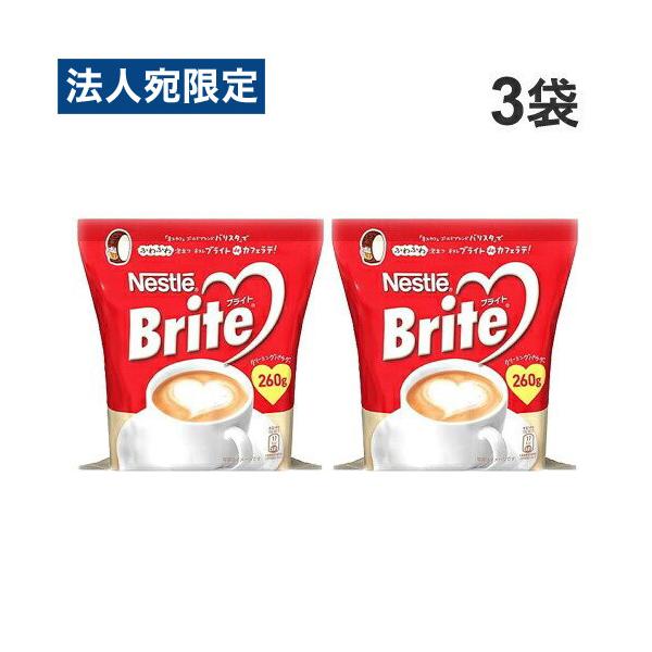 ブライトはコーヒー本来の味と香りを引き立てます。購入単位：1セット(3袋)配送種別：在庫品Yahoo 通販 4902201414395 SH9373 食品 しょくひん 調味料 ちょうみりょう ネスレ ねすれ ブライト ぶらいと コーヒー用ミ...