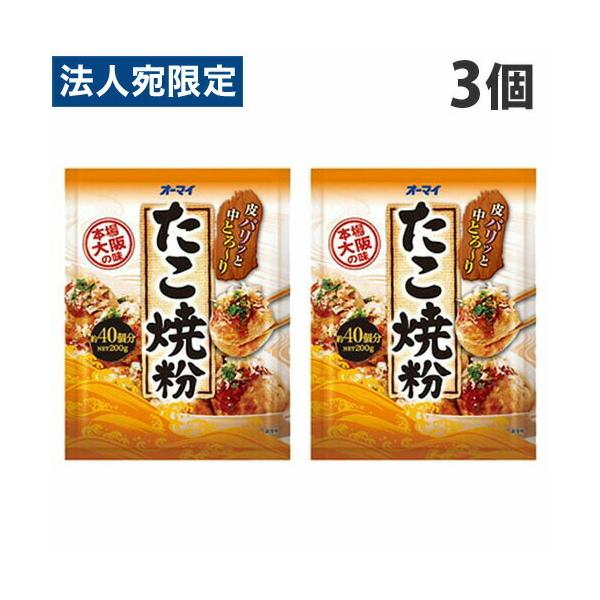 皮はパリっと、中はとろ〜り焼きあがるたこ焼粉。購入単位：1セット(3個)配送種別：在庫品Yahoo 通販 4902170093140 SH9574 食品 しょくひん 料理の素 料理 日本製粉 にっぷん ニップン たこ焼き タコ焼き たこ焼 ...