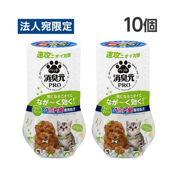 購入単位：1セット(10個)配送種別：在庫品Yahoo 通販 4987072096734 SK8943 小林製薬 こばやしせいやく 消臭元PRO 消臭元プロ 消臭元 PRO ペット ティーグリーン 400ml×10個 日用品 消耗品 消臭剤...
