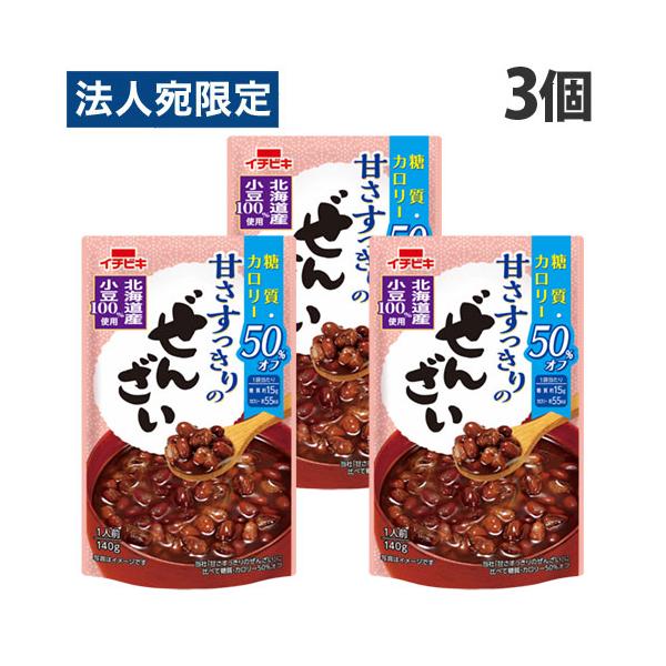北海道十勝産小豆使用。甘さすっきりの糖質カロリー50％オフ！購入単位：1セット(3個)配送種別：在庫品Yahoo 通販 4901011650221 SY1543 イチビキ 糖質カロリー50％オフ ぜんざい 140g×3個 いちびき 食品 し...
