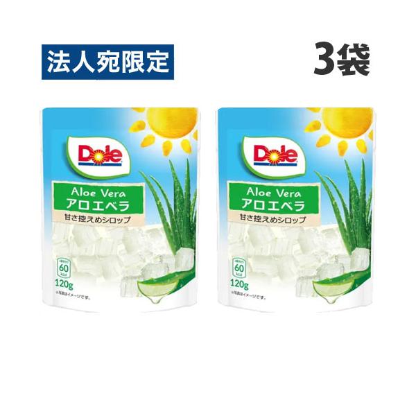 ドールこだわりのアロエを使用したフルーツパウチ！購入単位：1セット(3袋)配送種別：在庫品Yahoo 通販 4935850103662 SY3936 ドール フルーツパウチ アロエベラ 120g×3袋 食品 しょくひん 製菓 製菓材料 お菓...