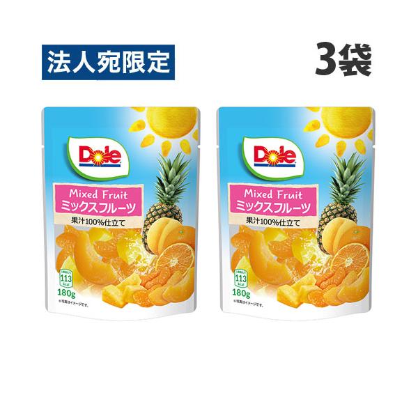 ドールこだわりの果物を使用したフルーツパウチ！購入単位：1セット(3袋)配送種別：在庫品Yahoo 通販 4935850104911 SY3938 ドール フルーツパウチ ミックスフルーツ 180g×3袋 食品 しょくひん 製菓 製菓材料 ...