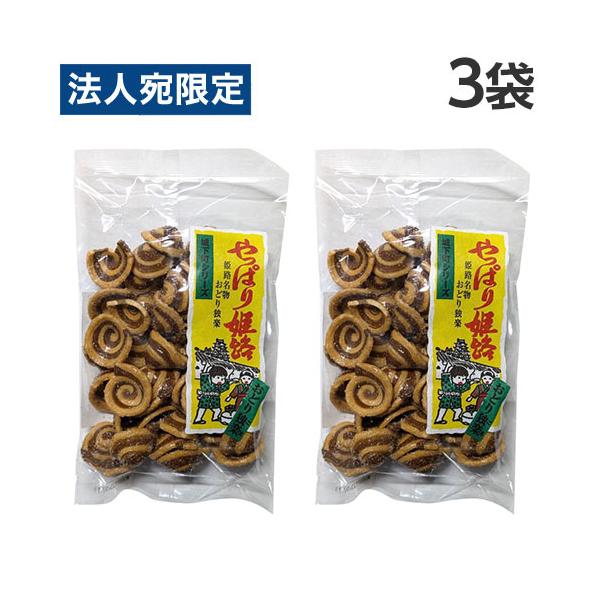 サクッとした軽い食感と、口の中に残る蜜の程よい香りが楽しめます。購入単位：1セット(3袋)配送種別：在庫品Yahoo 通販 4904573157948 SY4335 常盤堂 おどりごま 100g 3袋 常盤堂製菓 ときわどう トキワドウ か...