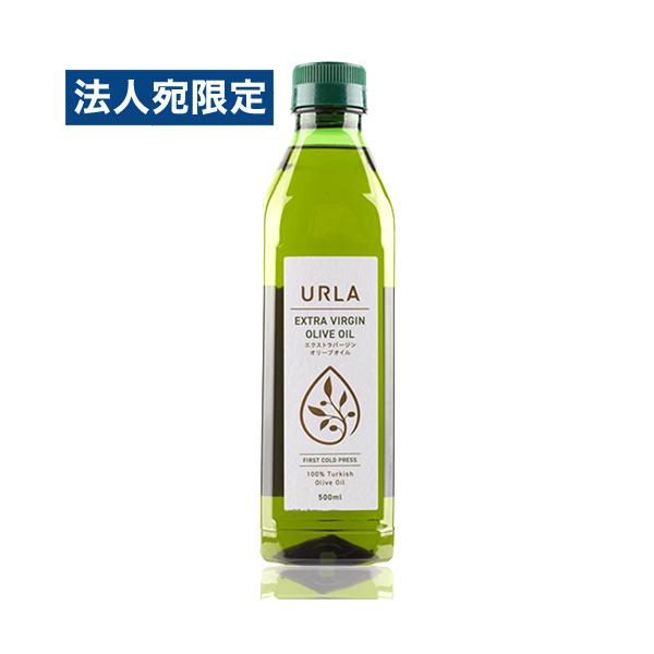 まろやかでフルーティー。トルコ産オリーブの実100％使用。購入単位：1本配送種別：在庫品Yahoo 通販 4940927700774 SY4412 URLA(ウルラ) エキストラバージンオリーブオイル 500ml 食品 しょくひん 食用 食...