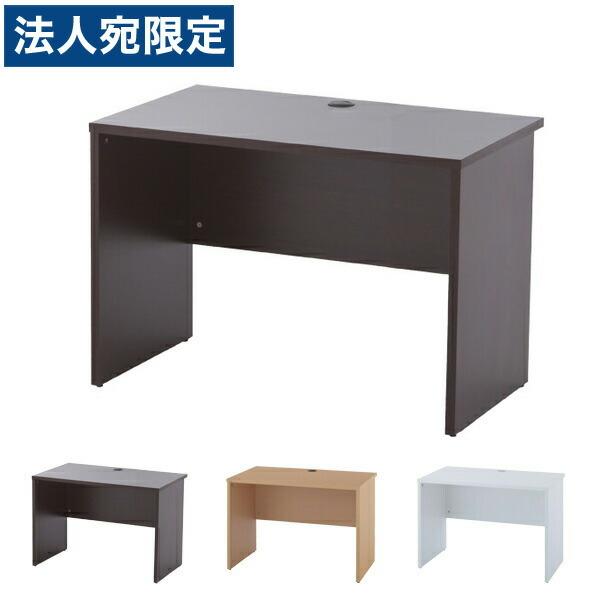 激安 最安値挑戦 アール・エフ・ヤマカワ アールエフヤマカワ RFヤマカワ 収納家具 オフィス家具 オフィス収納 4510391316704 4510391316711 4510391316728 ホワイト ナチュラル ダーク Z-RFPL...