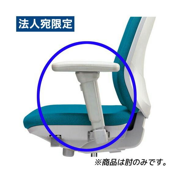 購入単位：1セット配送種別：直送品 代引不可 返品不可 配送日時指定不可Yahoo 通販 家具 オフィス家具 事務用・会議用チェアー オフィスチェアー セレーナ ライオン事務器 ライオン LION