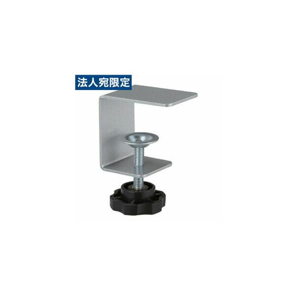 オフィス家具からオシャレ家具・家具まで！　パネルのベースと天板をしっかり挟み込んで固定購入単位：1台配送種別：直送品 代引不可 返品不可 配送日時指定不可Yahoo 通販 お買い得 最安値挑戦中 家具 Garage GARAGE garag...