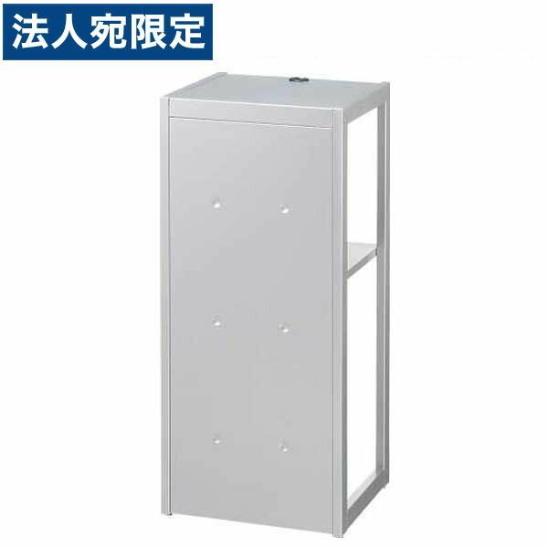 シルバーのスタイリッシュなデザイン。AKシリーズでインテリアをコーディネイト！購入単位：1台配送種別：直送品 代引不可 返品不可 配送日時指定不可Yahoo 通販 20160302ライオン 最安値挑戦 家具 オフィス家具 オフィスアクセサリ...