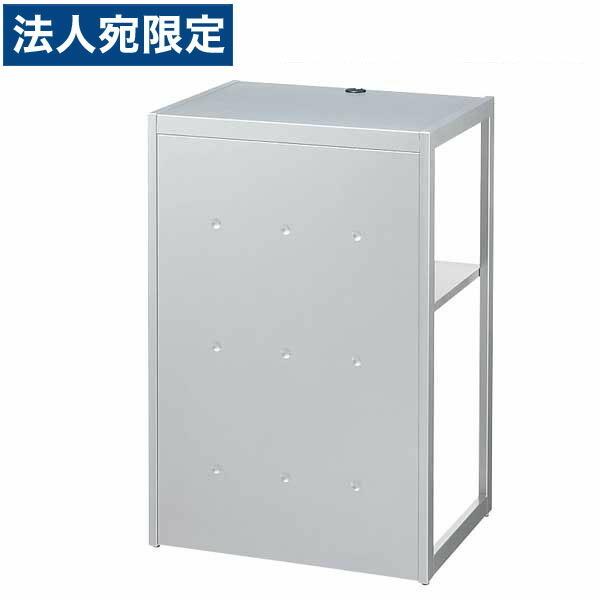 シルバーのスタイリッシュなデザイン。AKシリーズでインテリアをコーディネイト！購入単位：1台配送種別：直送品 代引不可 返品不可 配送日時指定不可Yahoo 通販 20160302ライオン 最安値挑戦 家具 オフィス家具 オフィスアクセサリ...