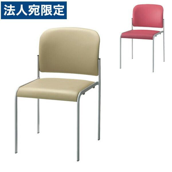 激安 最安値挑戦 オフィス家具 イス 椅子 いす ミーティング用チェアー ミーティングチェアー 会議用チェアー ライオン事務器 ライオン事務機 ライオンジムキ らいおんじむき LION 4903331689899 4903331689905...