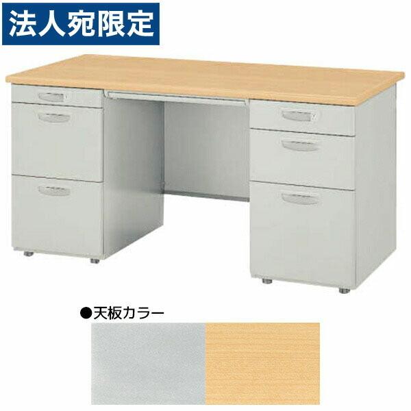 基本性能にこだわったスタンダードデスクシリーズ購入単位：1台配送種別：直送品 代引不可 返品不可 配送日時指定不可Yahoo 通販 最安値挑戦家具 オフィス家具 家具 デスク EDシリーズ edシリーズ ライオン事務器 ライオン事務機 ライ...