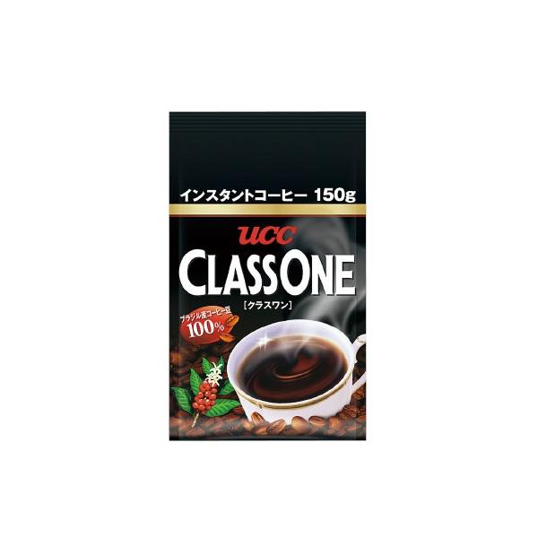 価格.com - UCC クラスワン 150g (インスタントコーヒー) 価格比較