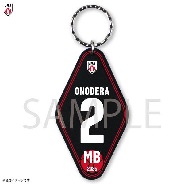 【商品について】モーテルキータグをイメージし、ひし形にカットしたアクリルキーホルダーです。マットな質感のアクリルを使用しているため落ち着いた印象の仕上がりとなっています。本体素材：アクリル(ストラップを除く)サイズ：約H88×W49mm/厚...