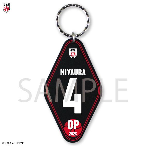 【商品について】モーテルキータグをイメージし、ひし形にカットしたアクリルキーホルダーです。マットな質感のアクリルを使用しているため落ち着いた印象の仕上がりとなっています。本体素材：アクリル(ストラップを除く)サイズ：約H88×W49mm/厚...