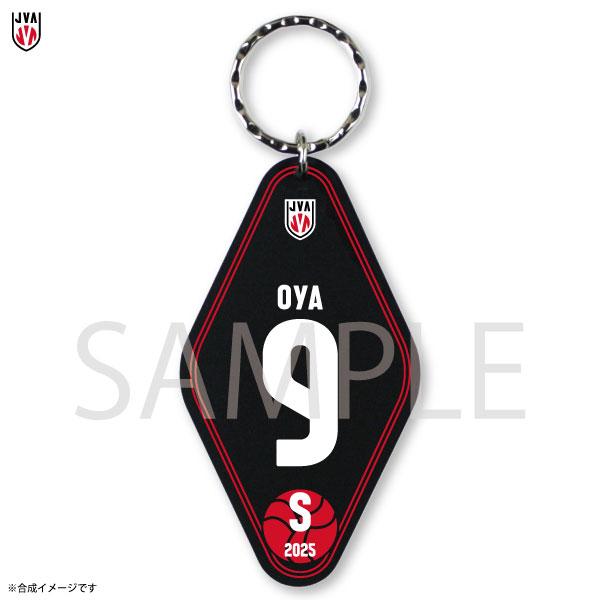 【商品について】モーテルキータグをイメージし、ひし形にカットしたアクリルキーホルダーです。マットな質感のアクリルを使用しているため落ち着いた印象の仕上がりとなっています。本体素材：アクリル(ストラップを除く)サイズ：約H88×W49mm/厚...