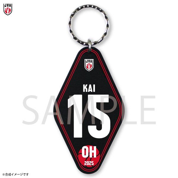 【商品について】モーテルキータグをイメージし、ひし形にカットしたアクリルキーホルダーです。マットな質感のアクリルを使用しているため落ち着いた印象の仕上がりとなっています。本体素材：アクリル(ストラップを除く)サイズ：約H88×W49mm/厚...