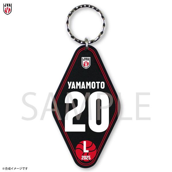 【商品について】モーテルキータグをイメージし、ひし形にカットしたアクリルキーホルダーです。マットな質感のアクリルを使用しているため落ち着いた印象の仕上がりとなっています。本体素材：アクリル(ストラップを除く)サイズ：約H88×W49mm/厚...