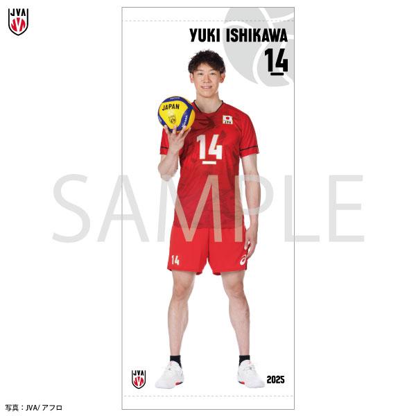 【発売日：2025年12月05日】【販売期間】2025/12/05(金)10:00〜2026/01/14(水)23:59【発送について】《2月下旬以降》の発送予定です。他の商品も一緒に購入されている場合はまとめて《2月下旬以降》の発送となり...