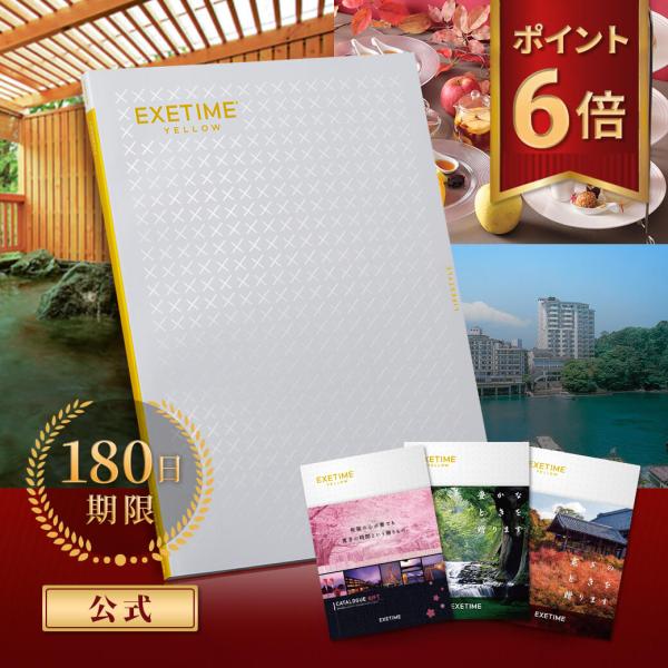 ご利用用途御祝 出産祝い 結婚祝い 誕生祝い 快気祝い 全快祝い 節句祝い 卒業祝い 卒園祝い 合格祝い 入学祝い 入園祝い 進学祝い 引っ越し祝い 新築祝い 上棟祝い 就職祝い 昇進祝い 退職祝い 成人祝い 還暦祝い 古希祝い 喜寿祝い ...