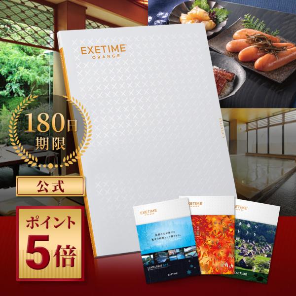 ご利用用途御祝 出産祝い 結婚祝い 誕生祝い 快気祝い 全快祝い 節句祝い 卒業祝い 卒園祝い 合格祝い 入学祝い 入園祝い 進学祝い 引っ越し祝い 新築祝い 上棟祝い 就職祝い 昇進祝い 退職祝い 成人祝い 還暦祝い 古希祝い 喜寿祝い ...