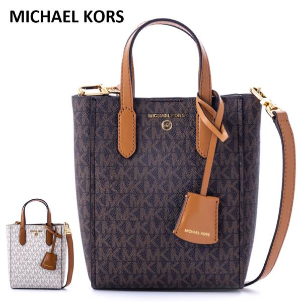 【製品情報】マイケルコース ショルダーバッグ 32T1G5SC0B レディース MICHAEL KORS■ブランド名：MICHAEL KORS / マイケルコース■オリジナル品番：32T1G5SC0B■アイテム：ショルダーバッグ■カラー：1...