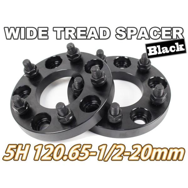 ●商品名●鍛造ワイドトレッド スペーサー　２枚組　5穴PCD120.65　ボルトナット　1/2-20 　20mm製品仕様本体　　　　：5穴PCD120.65　外径/156ｍｍ、内径/74.1ｍｍ、厚み/20ｍｍ穴　　　　　：5穴PCD120...