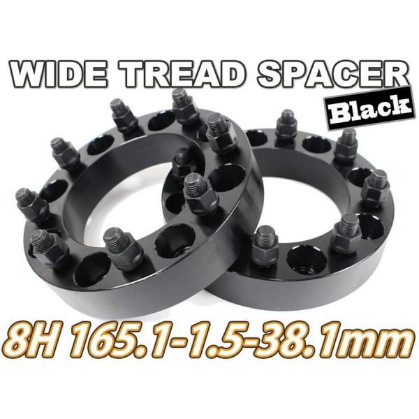 ●商品名●鍛造ワイドトレッド スペーサー　２枚組　8穴PCD165.1　 M14-1.5　38.1mm製品仕様本体　　　　：8穴PCD165.1　外径/202ｍｍ、内径/126.5ｍｍ、厚み/38.1ｍｍ穴　　　　　：8穴PCD165.1ネ...