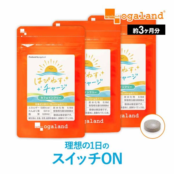 【関連キーワード】はぴねすチャージ ポイント利用