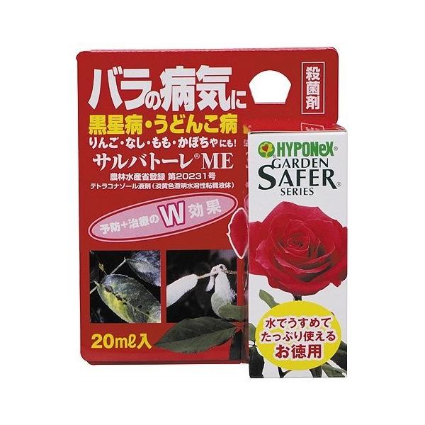 うどんこ病・黒星病に！予防効果と治療効果●バラの黒星病、うどんこ病の専用薬として、予防効果だけではなく治療効果も兼ね備え、発病後の散布でも防除が可能です●浸透移行性により、すばやくバラのすみずみまで有効成分が行きわたります●扱いやすく、作物...