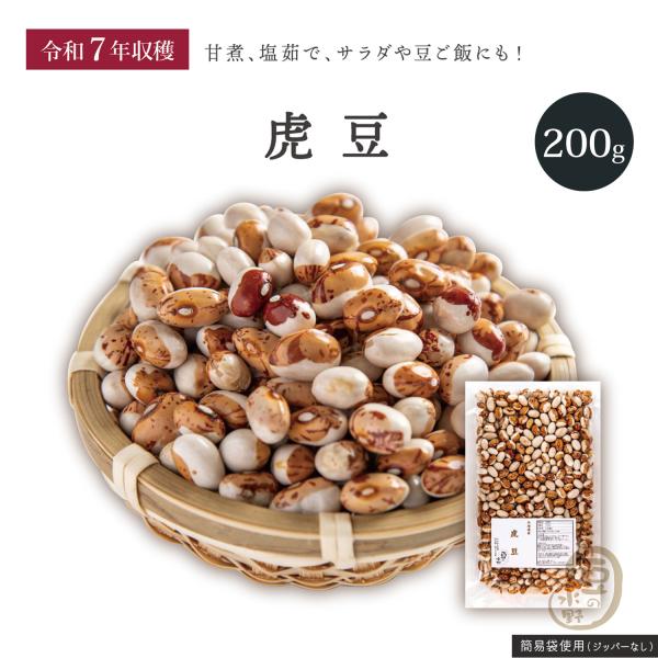 <配送に関する注意事項>●配送方法は基本メール便となりますが、複数ご注文の場合は盗難や破損防止のため宅配便での配送に切り替えさせて頂く場合が御座います（切り替えの有無は地域やご注文内容により店舗にて判断させて頂いております）。●...