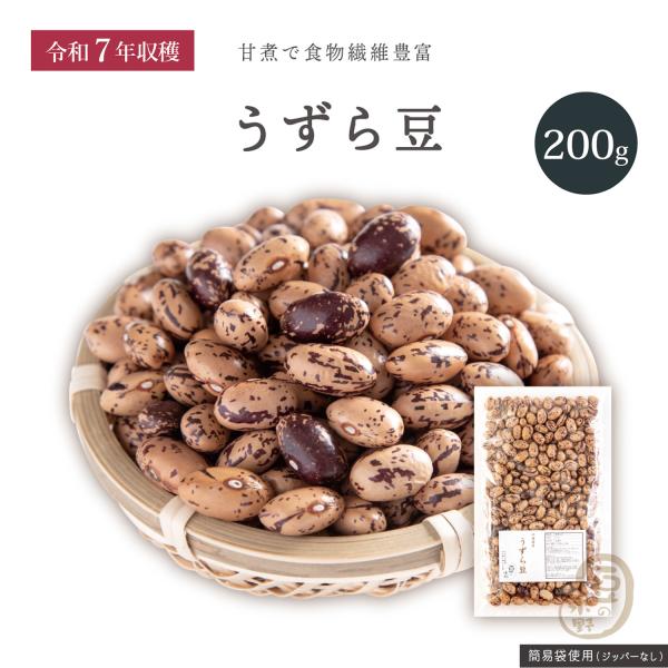 <配送に関する注意事項>●配送方法は基本メール便となりますが、複数ご注文の場合は盗難や破損防止のため宅配便での配送に切り替えさせて頂く場合が御座います（切り替えの有無は地域やご注文内容により店舗にて判断させて頂いております）。●...