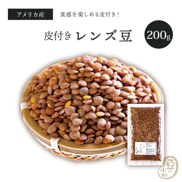 <配送に関する注意事項>●配送方法は基本メール便となりますが、複数ご注文の場合は盗難や破損防止のため宅配便での配送に切り替えさせて頂く場合が御座います（切り替えの有無は地域やご注文内容により店舗にて判断させて頂いております）。●...