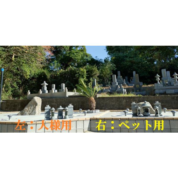 「8寸骨壺送骨納骨・送骨キット100サイズ付き」（送骨キット不要の場合は、「8寸骨壺送骨納骨・送骨キット無し」を選択してください）※送骨キット100の内寸は、幅約27.5cm×奥行約27.5cm×高さ約32cmです。　8寸骨箱によっては入ら...