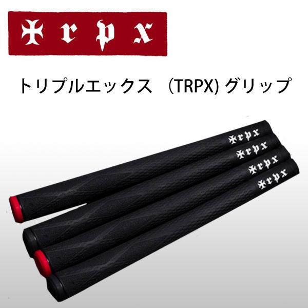 ★トリプルエックスらしいデザインのグリップです。★グリップエンドカラーはブラックとレッドからお選びいただけます。※こちらの商品は、メーカー取り寄せとなります。納期につきましては、ご注文確認後に別途メールにてご連絡致します。 またメーカーと在...