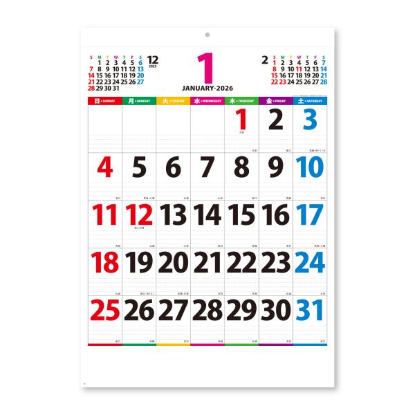 【発売日：2024年09月01日】