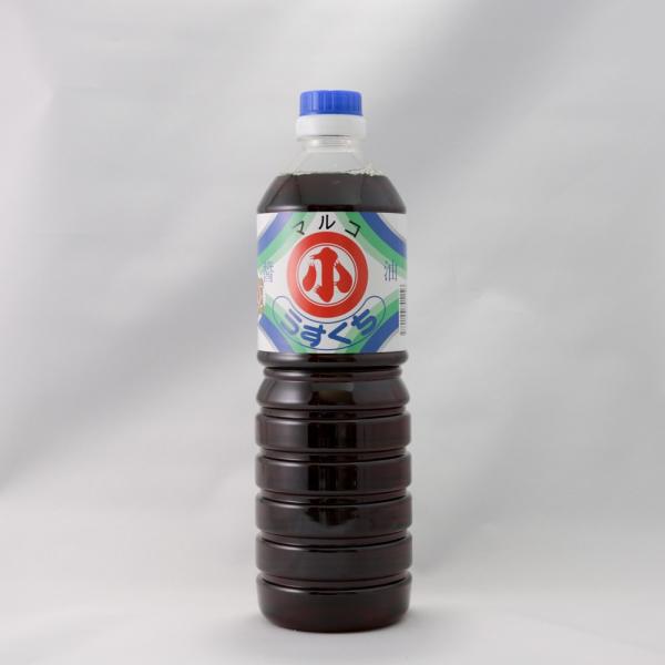 JAS上級　うす口しょう油　ほまれ塩度は15%程度です。味にこくがあり、おすまし、煮物等に最適です。各種サイズあります。【こちらの商品は1000mlサイズになります。】