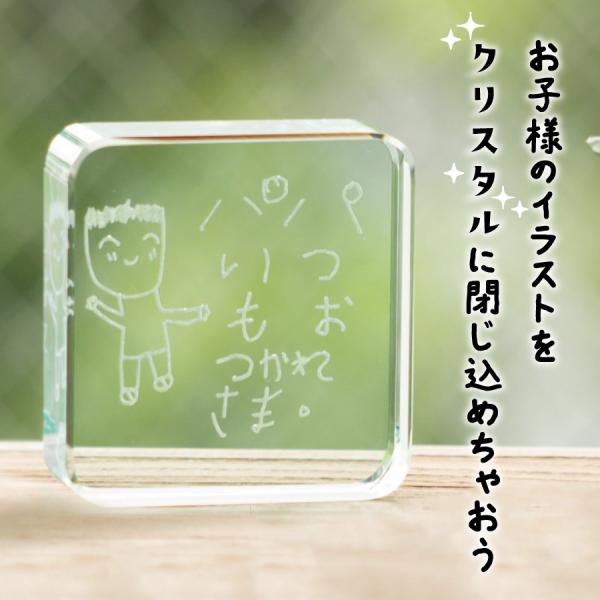 横50mm×縦50mm×厚み18mm　約180g※手作りの為、多少の誤差はご了承ください。<img src="https://item-shopping.c.yimg.jp/i/b/ogawakinseido_paper-weight...