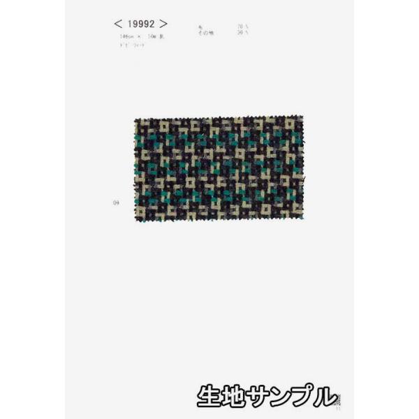 販売単位 ： A4台紙に全色の生地スワッチが貼付してあります。